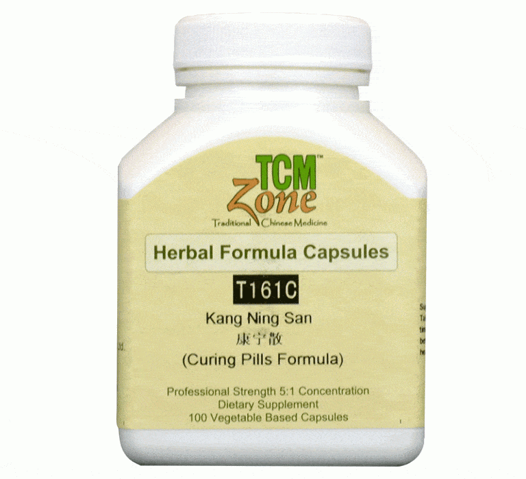 T161C | Curing Pills Formula, Kang Ning San (Vegi-Capsules) - TCMzone