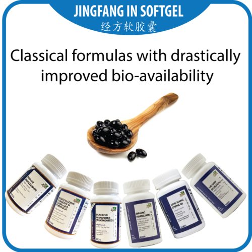 Discover – TCMzone