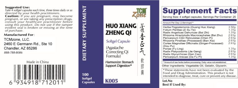 Huo Xiang Zheng Qi Softgel (Agastache Correcting Qi Formula) - TCMzone